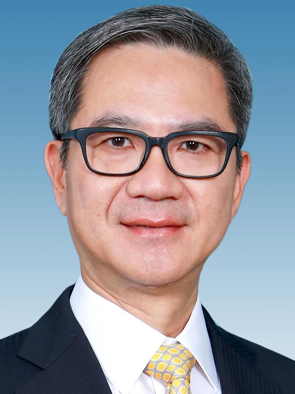 Hong Kong Investment Funds Association 16th Annual Conference